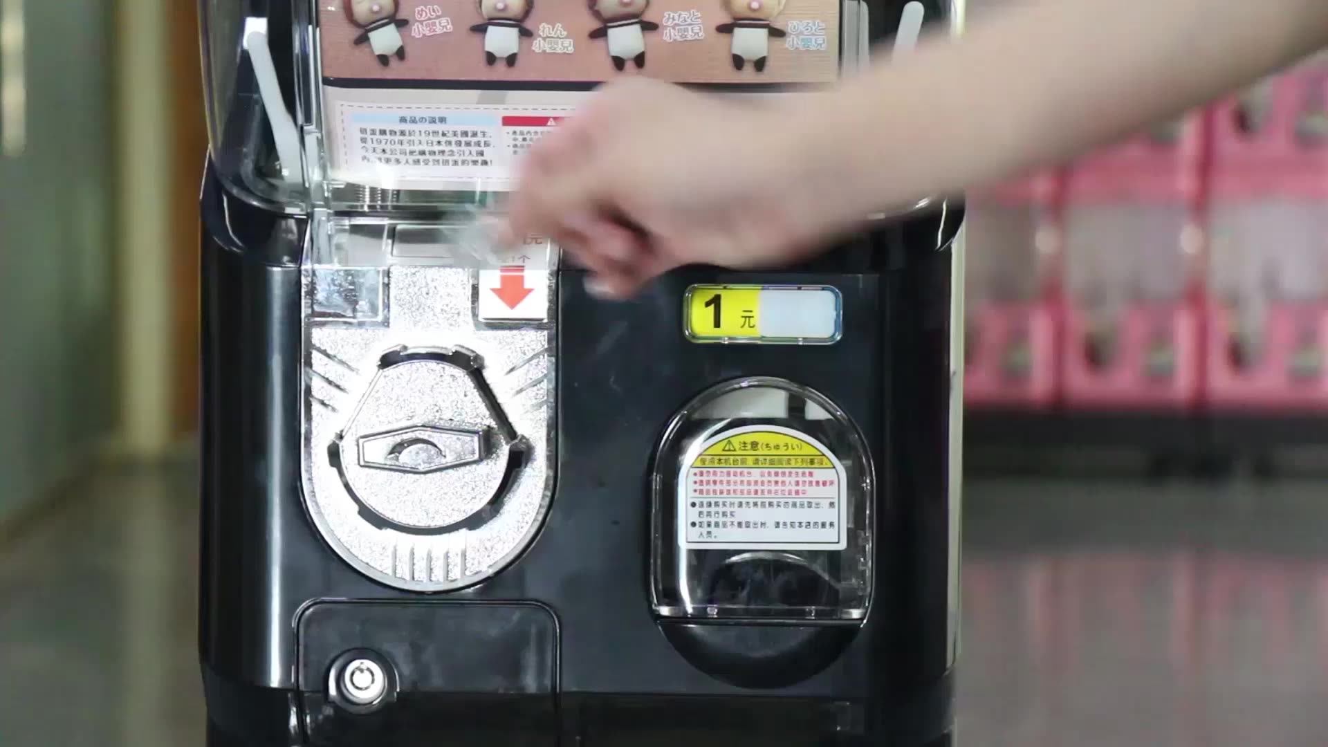 Adjustable Token Price Gacha Vending Machine Capsule Toy Gatcha ...