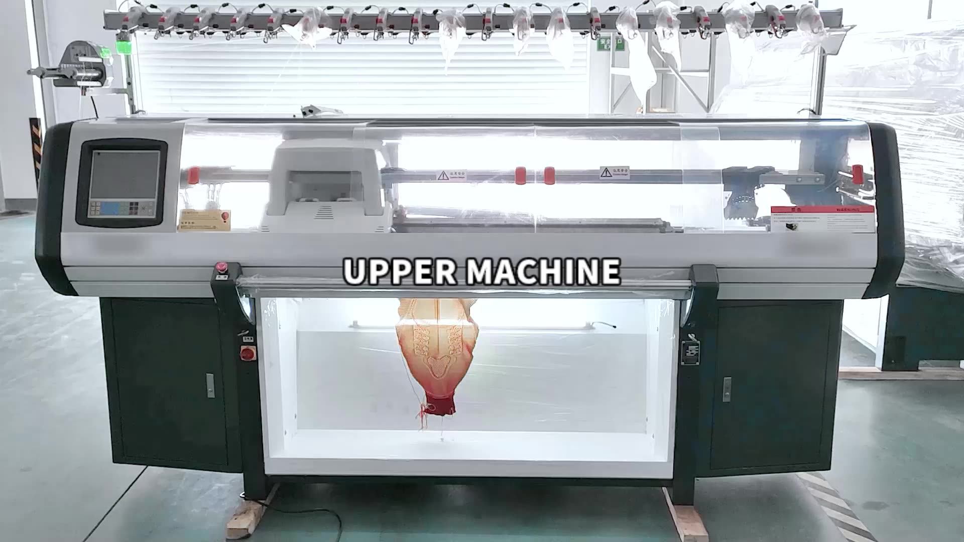 Shoe Vamp Flat Knitting Machine 4d/3d Shoe Upper Knitting Machine ...