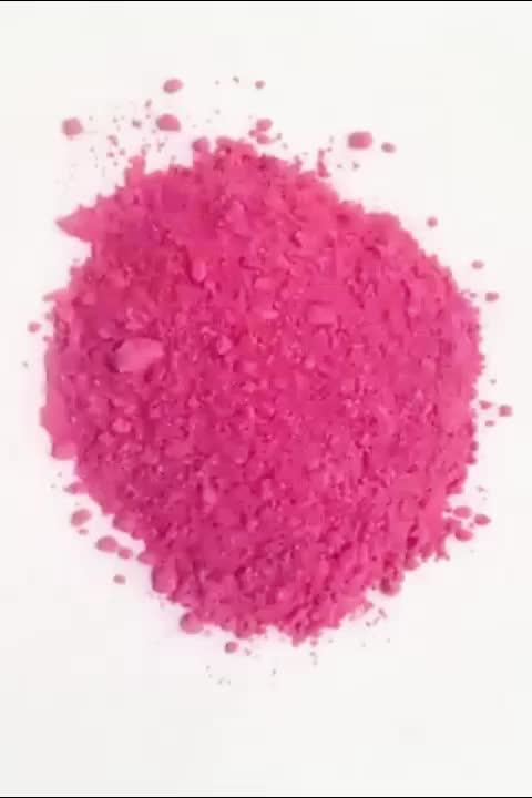 Metal Complex Solvent Dyes Red 49 Red Powder Dyes - Buy Metal Complex ...