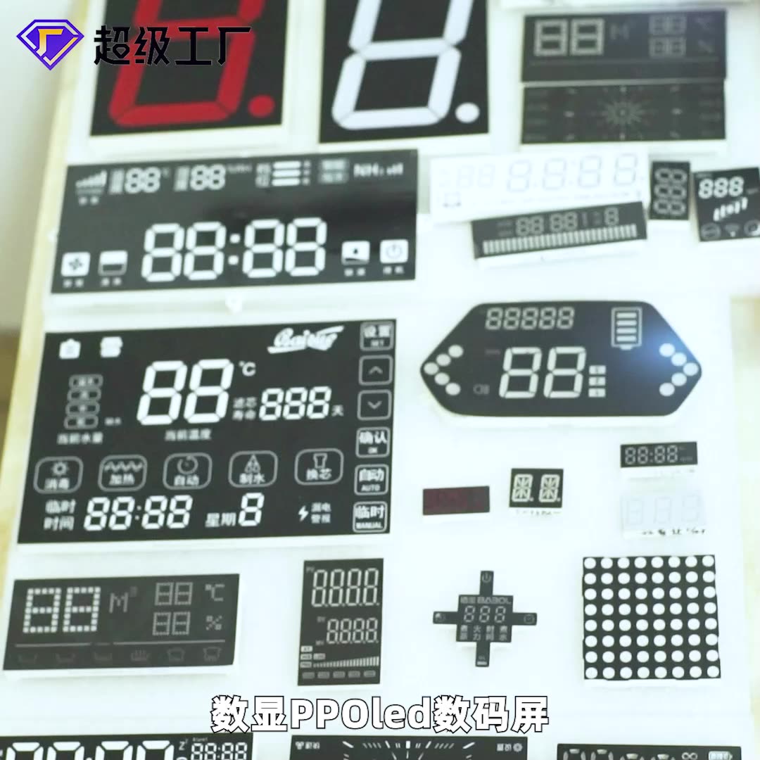 4 Digit Led 7 Segment Display Rgb,Large Custom Led Display Bicolor ...