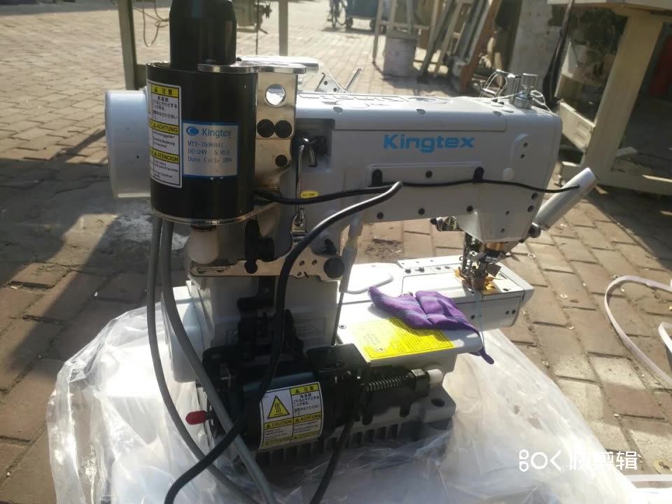 Multi-function Kingtex Ct9000/cs01p Cylinder Bed Coverstitch Interlock ...