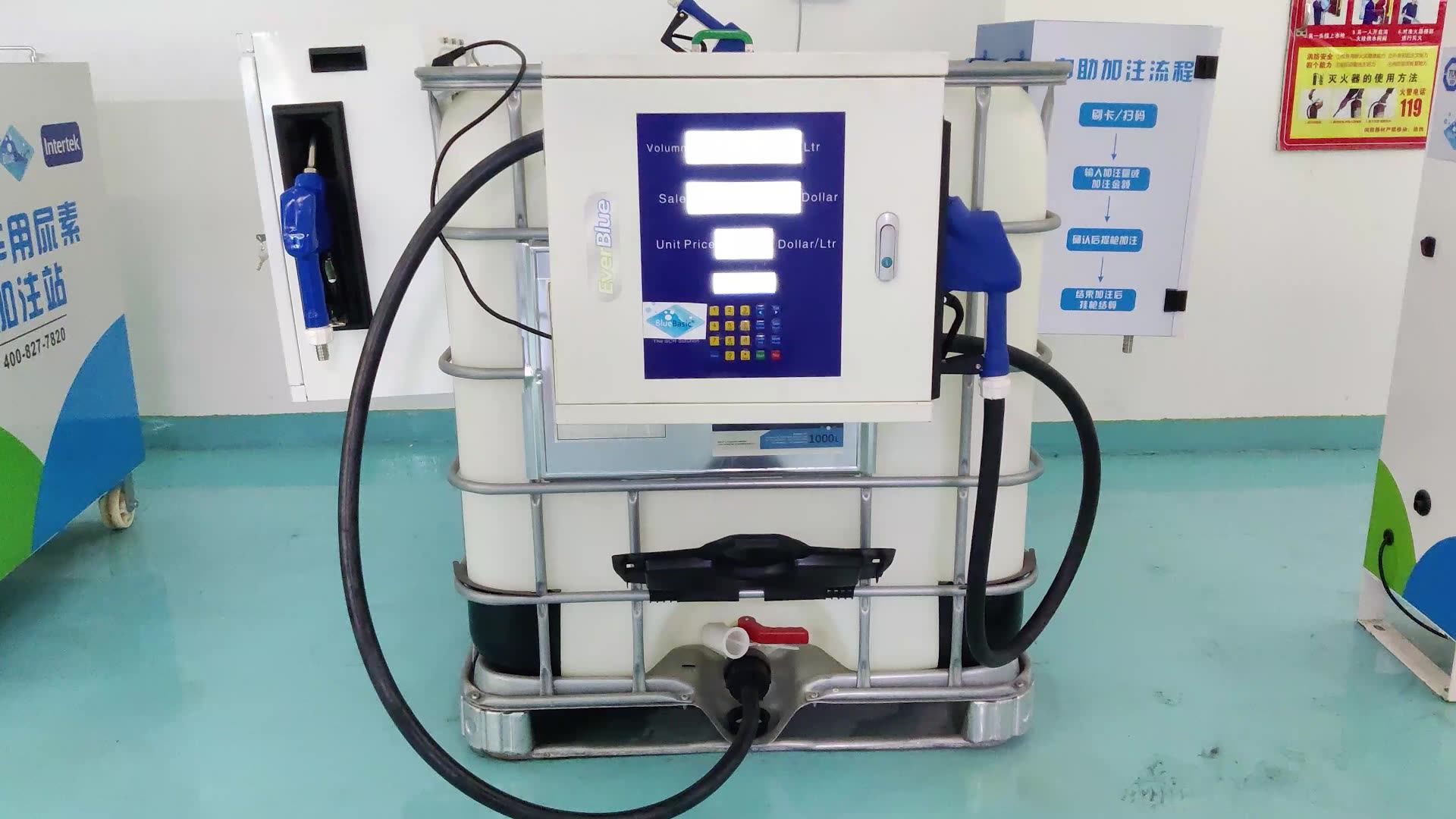 Adblue Dispenser Protablue Intelligence Pump For Ibc Liquid Transfer ...