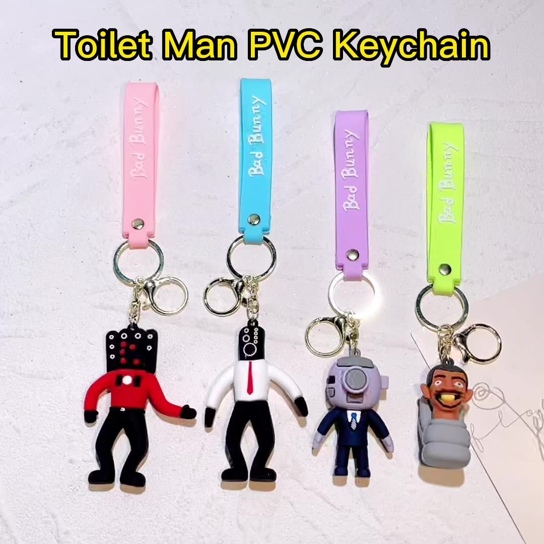 Lc308 Cartoon Anime Magic Digital Circus Pomni Caine Key Rings Chain ...