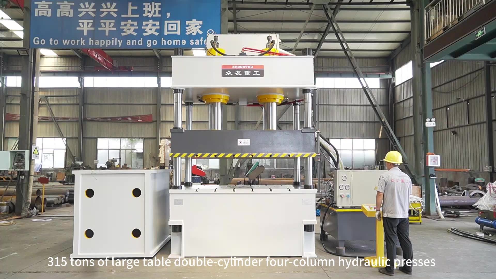 Smc Glass Fiber Reinforced Plastic Water Tank Molding Hydraulic ...