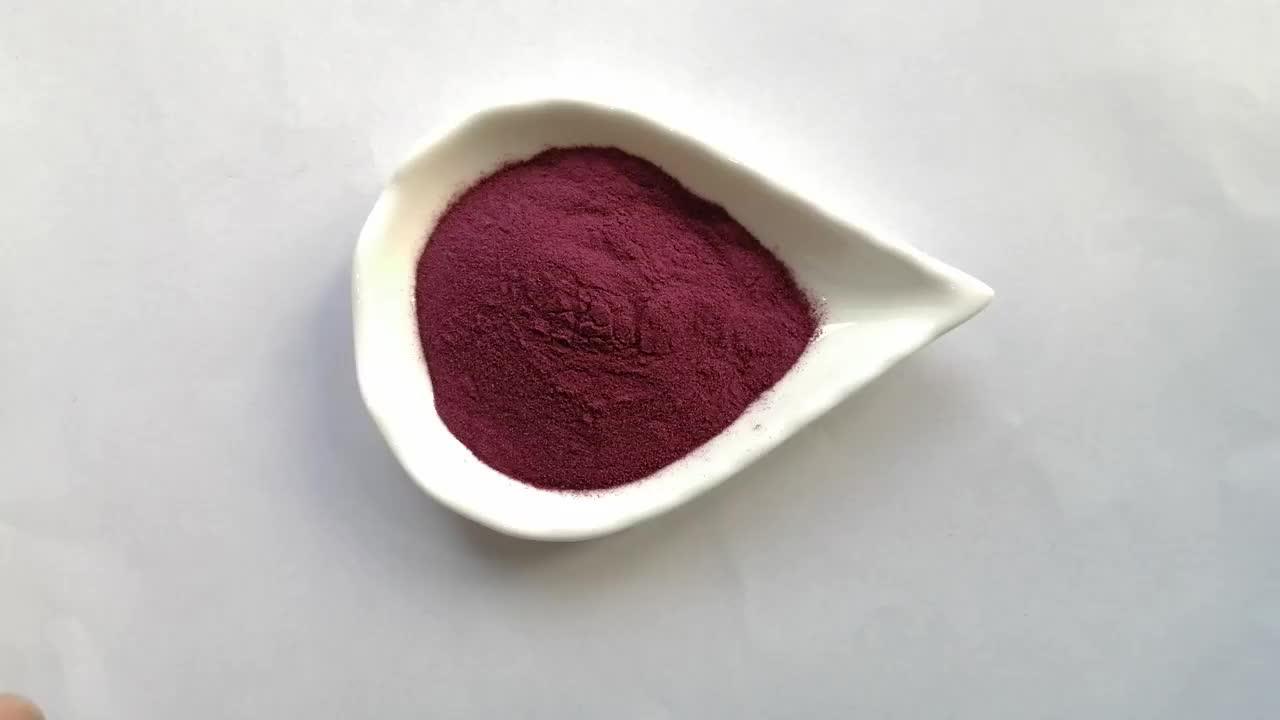 Pure Natural Low Price Brazil Acai Berry Powder - Buy Acai Berry Powder ...