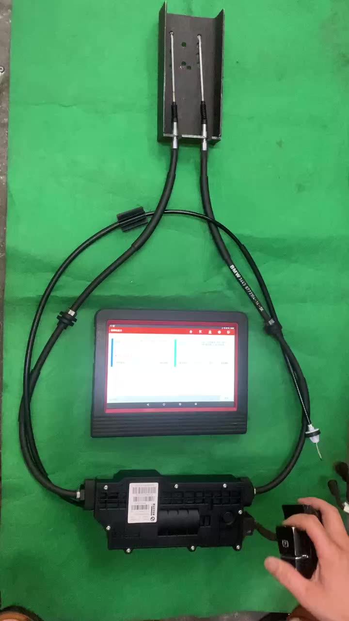 Parking Brake Module Actuator For Discovery 4 Range Rover Sport 10-16 ...