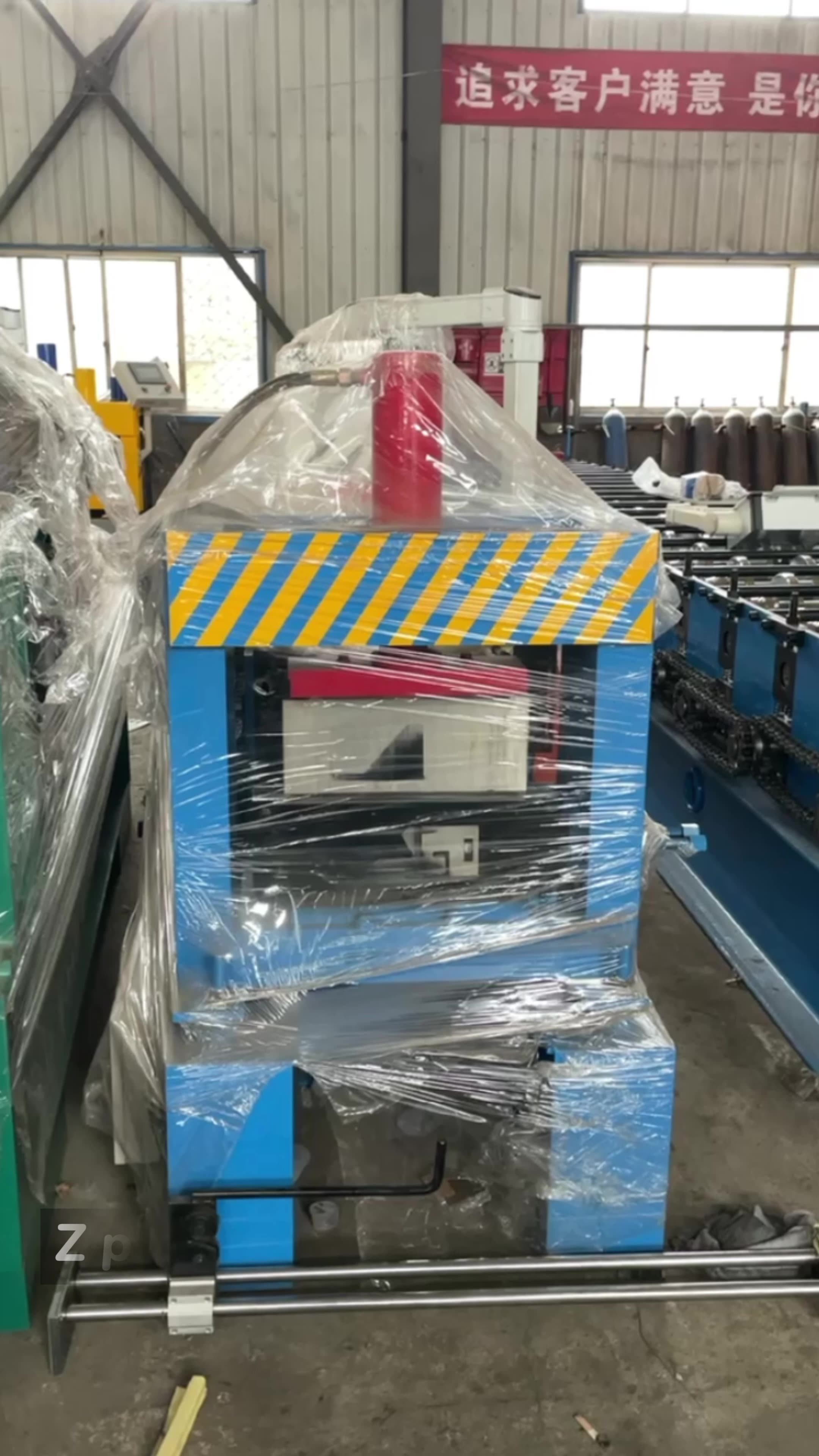 C Z U Steel Frame Purlin Roll Forming Roof Channel Machine - Buy C Z ...