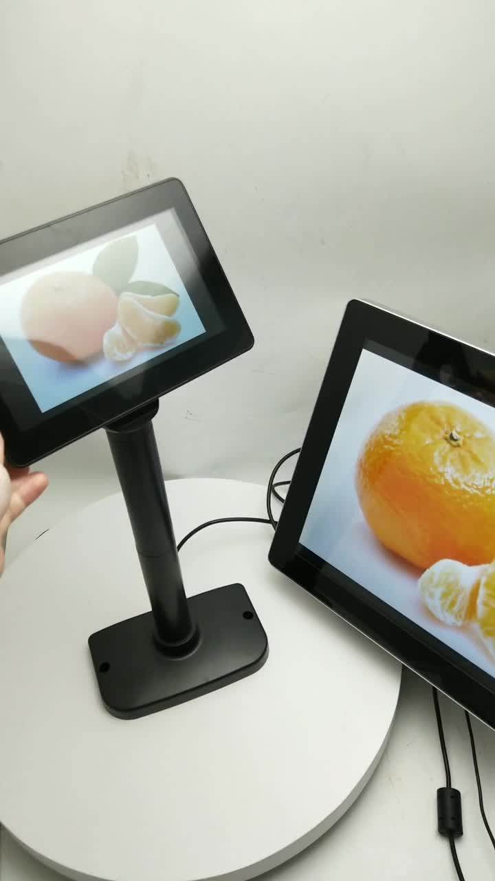 7 Inch Flat Screen Pos Display Link Customer Display Monitor - Buy 7 ...