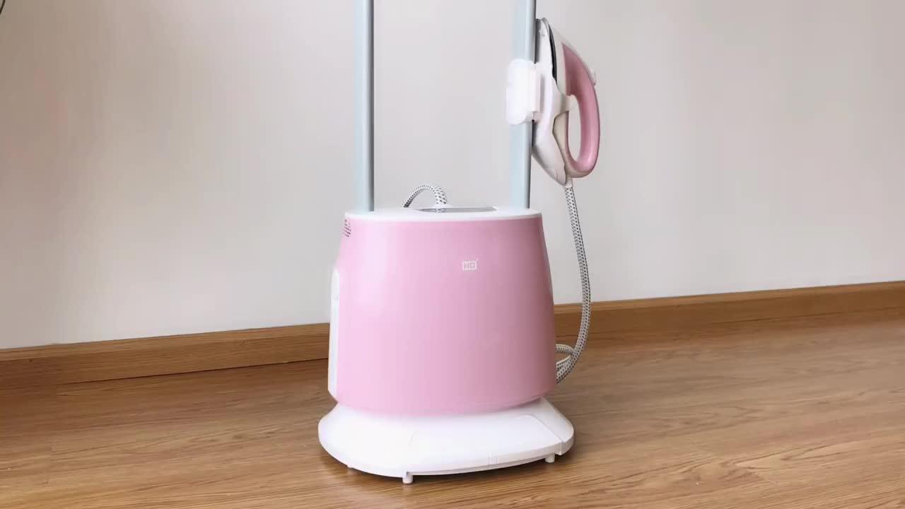 Hg Professional Defroisseur Vapeur Heavy Duty Fabric Ironing Full Size ...