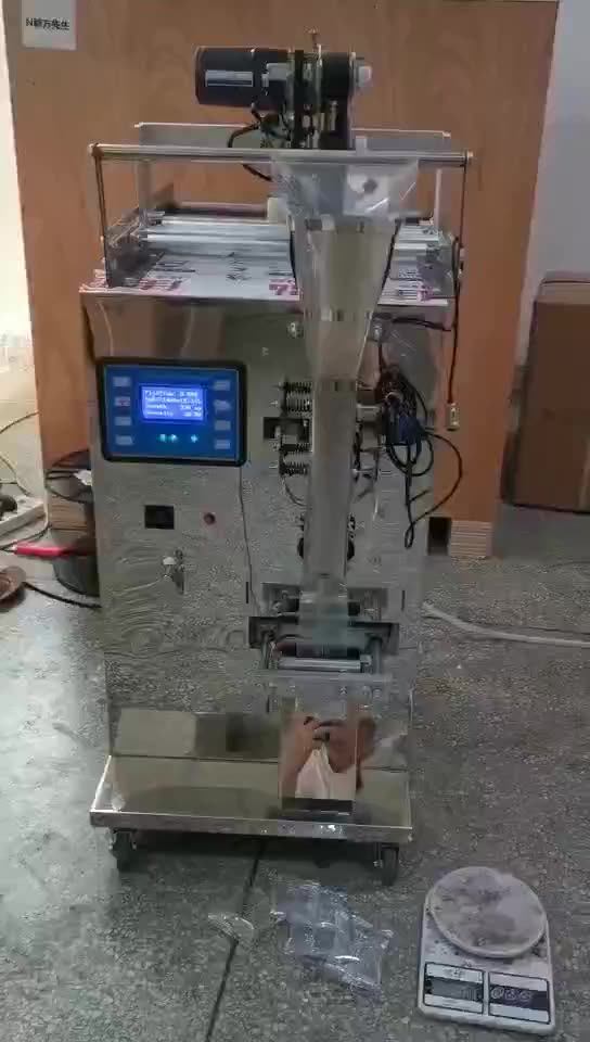 10ml Sachet Automatic Pure Water Liquid Filling And Sealing Machine ...