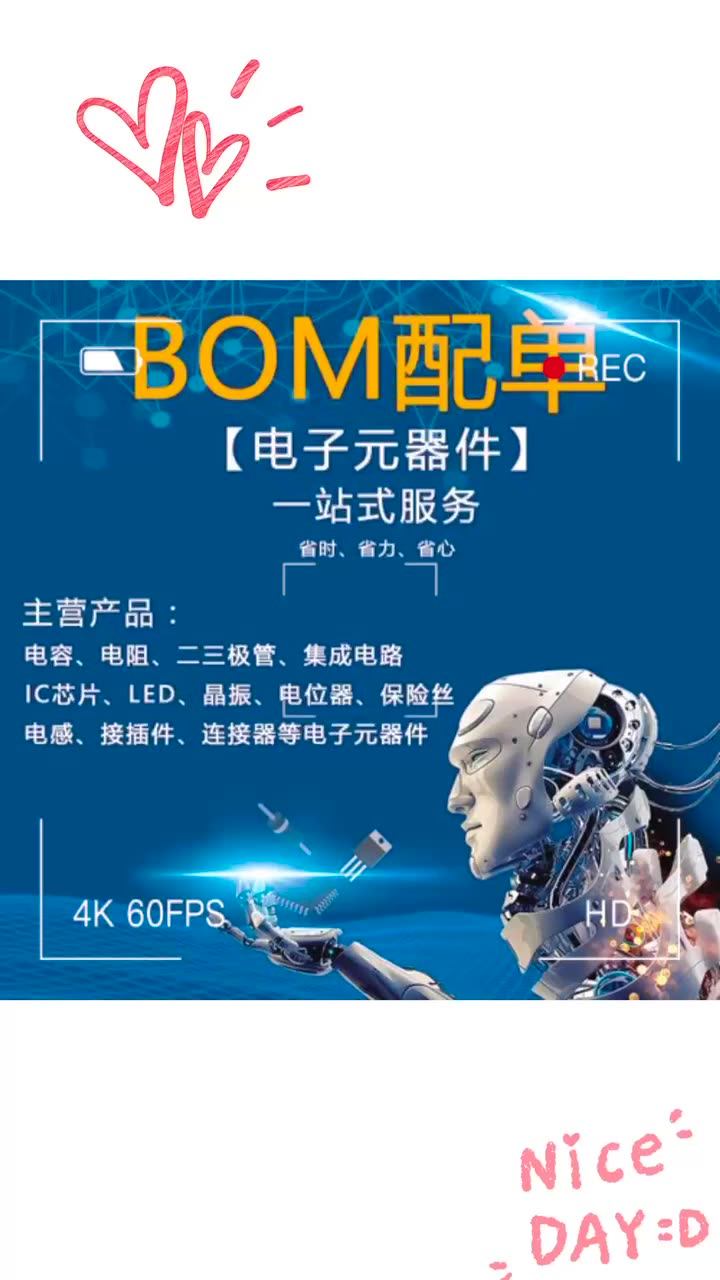 S8050 J3Y SOT-23 NPN晶体管 贴片三极管 现货供应品质保证 现货-阿里巴巴