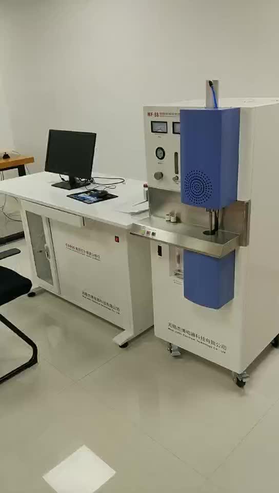 Equal Horiba Cs800 Carbon Sulfur Analyzer Determinate - Buy Equal ...