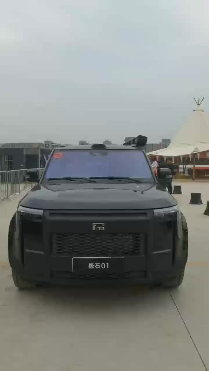 Baw Polar Stone 01 Jishi 01 1.5 T 476hp Four-wheel Drive Rande Extended ...