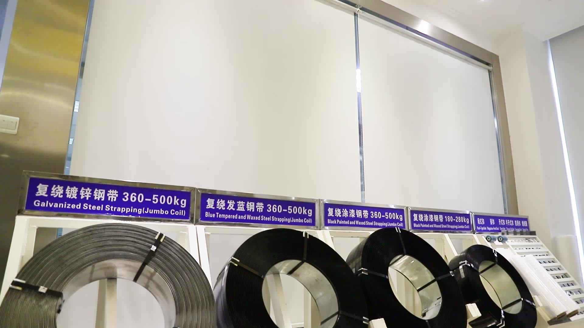 Top Supplier Of 16mm 19mm 32mm Black Metal Package Steel Packing ...