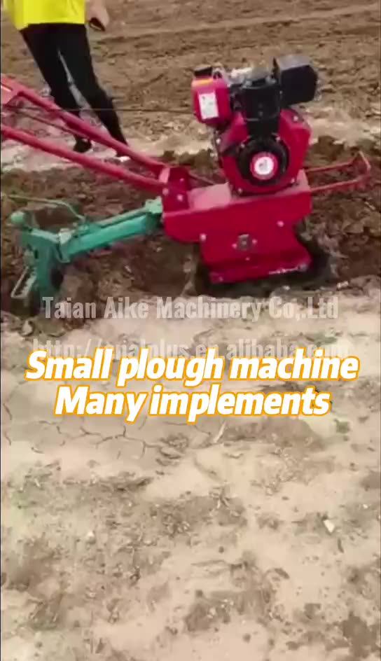 Small Agriculture Machinery Gasoline Diesel Mini Plough Machine - Buy ...