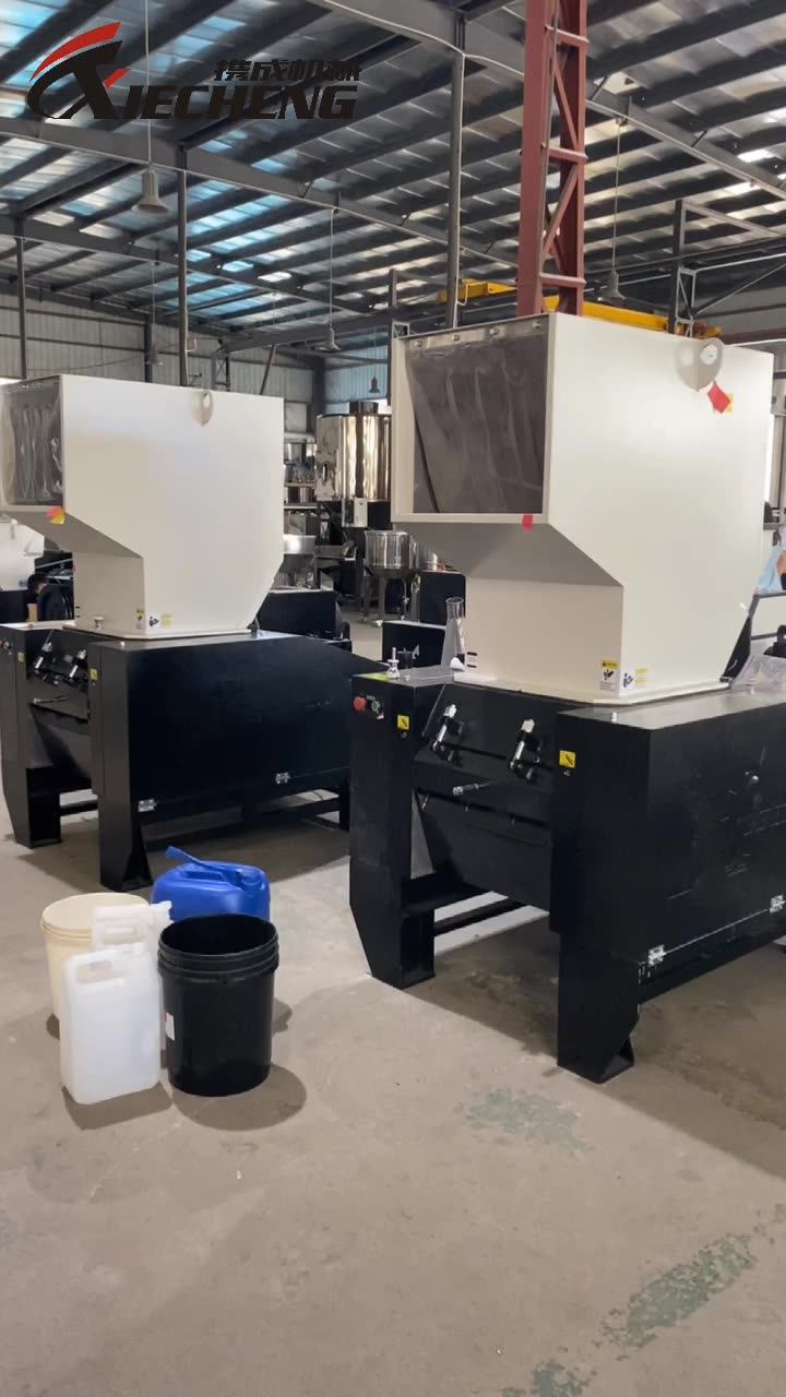 Waste Lump Plastic Runner Shredder 30-200l Pet Bottle Cutting Crusher ...