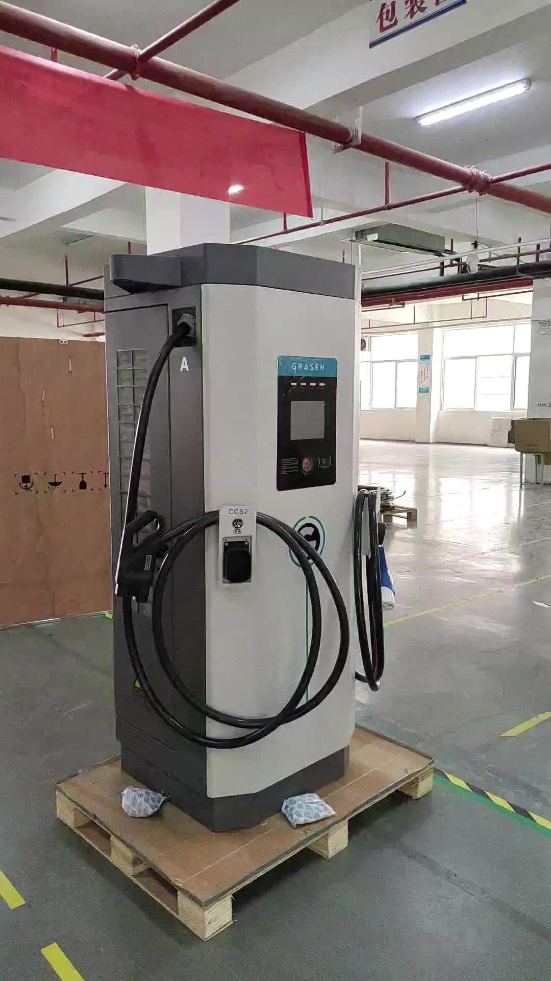 180kw Dc Charging Pile Smart Charging Wholesale Ev Charging Station ...