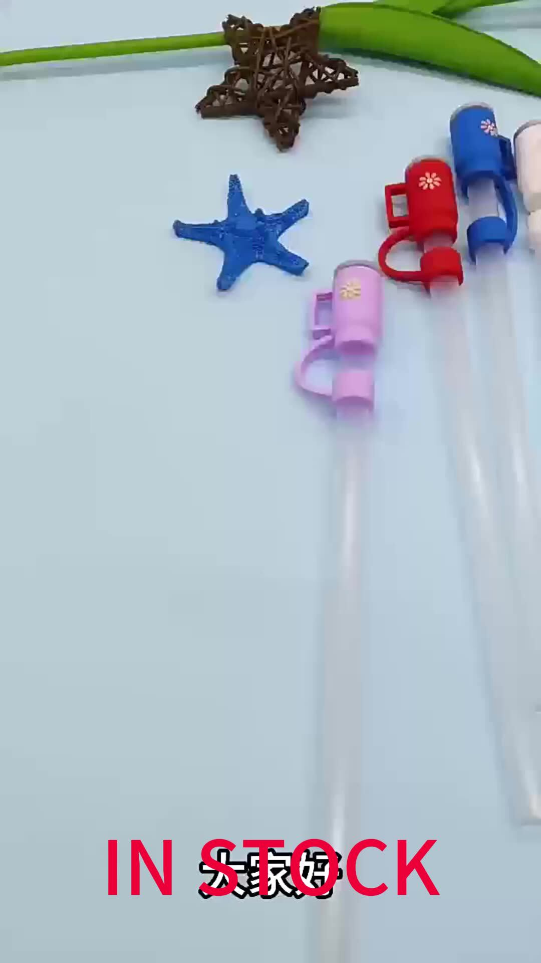 Wholesale Straw Topper Cover Sports For Metal Straws Design Straw ...