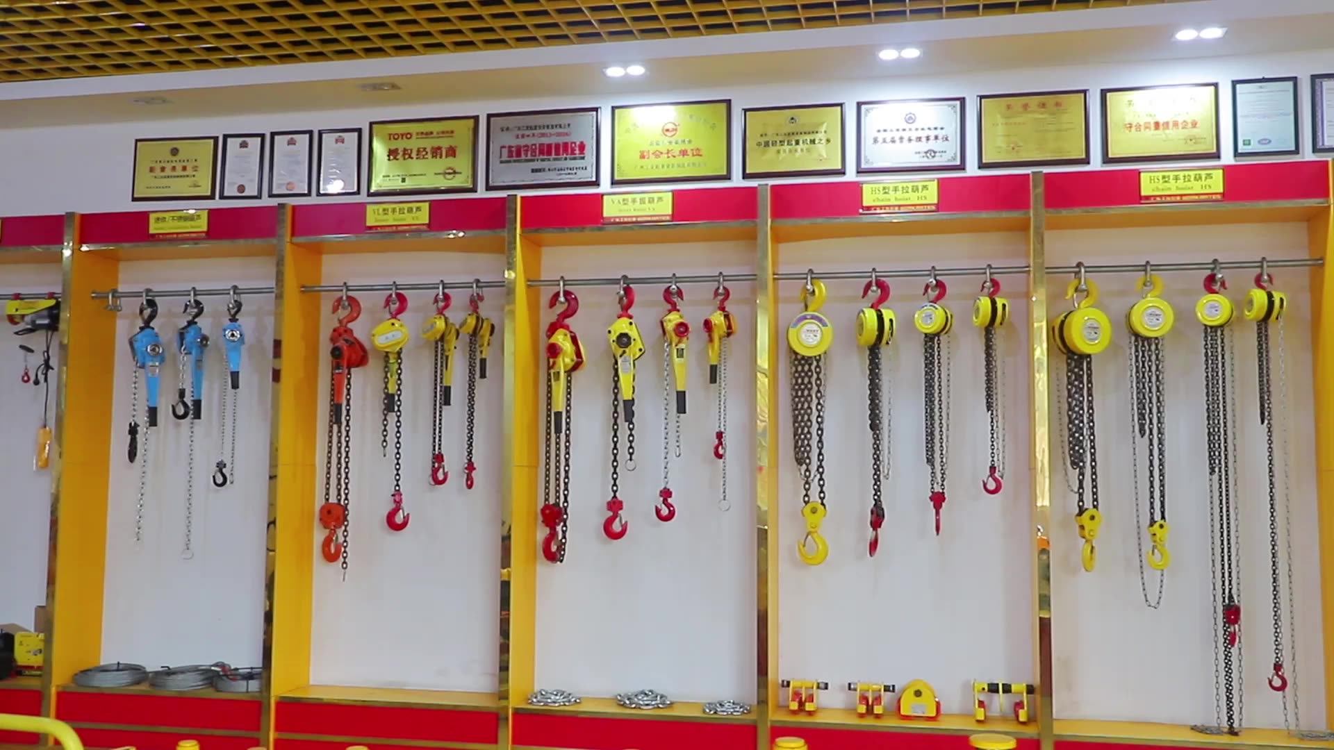 Manual Hand Chain Hoist Chain Pulley Block 1 Ton 2 Ton 3 Ton 5 Ton10ton ...