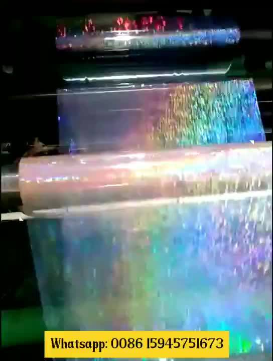 Super Lam Pressure Sensitive Holographic Lamination Film Roll Plastic ...