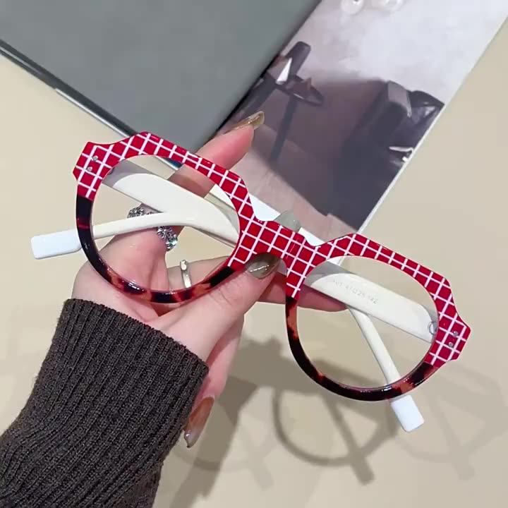 Fashion Stripe Plaid Optical Spectacles Oval Frame Women 2024 Popular ...