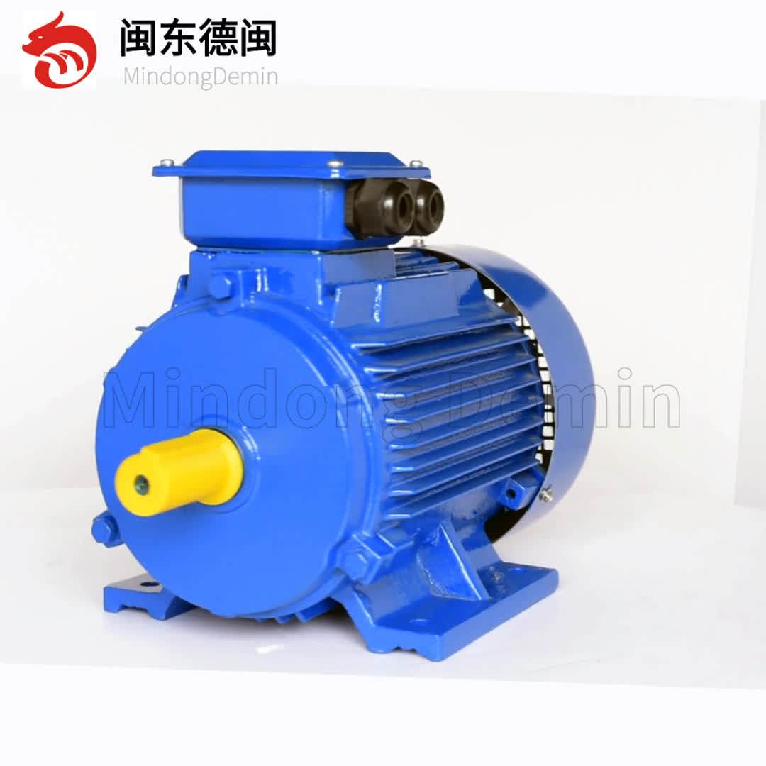 Y2-132m-4 High Efficient Electric Motor Price In Pakistan - Buy ...