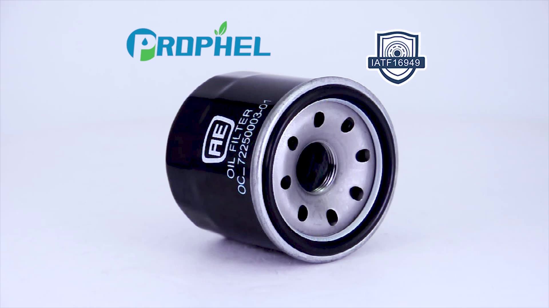 正品发动机零件机油滤清器bajaj Re三轮车tuk Atv Utv An101190 Fc25162489 Oc_72250003-01 ...