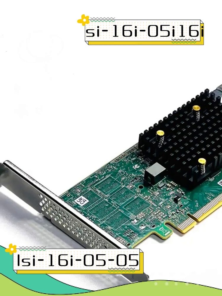 别再被服务器卡住了！LSI HBA 9500-16i SAS3816 PCIe，存储性能起飞🚀🔥_磁盘阵列_淘宝数码网