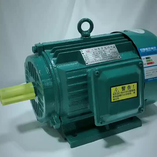 1 2.5 3.5 6.5 12 14 15 16 50 60 80 90 200 300 400 Hp 1.5hp 2hp 5hp 7hp ...