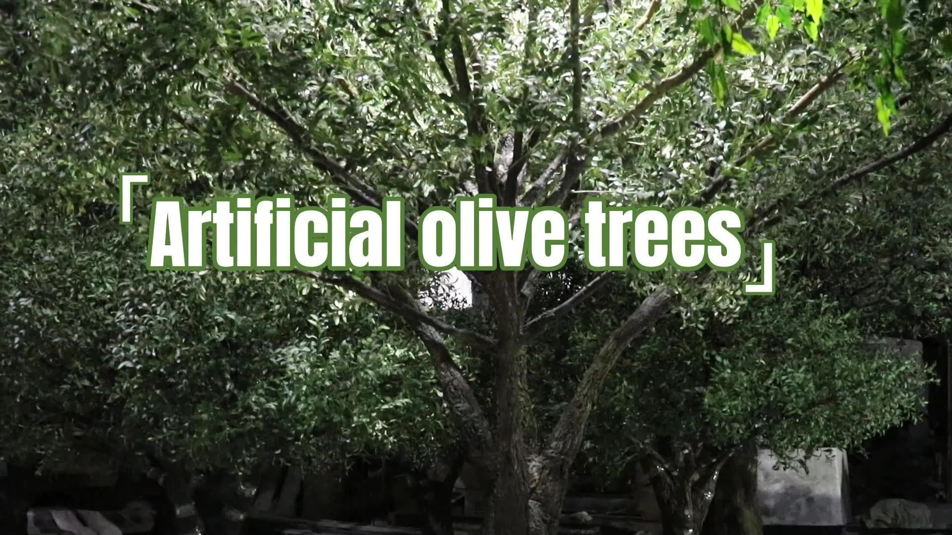 Yirong Factory Direct High Quality Custom Arbre Artificiel Arbol Fake ...