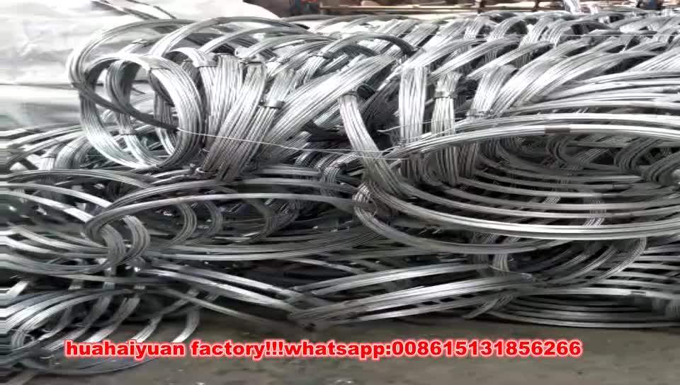 Flexible Slope Protection Net/slope Protection Netting/ Protection Rock ...