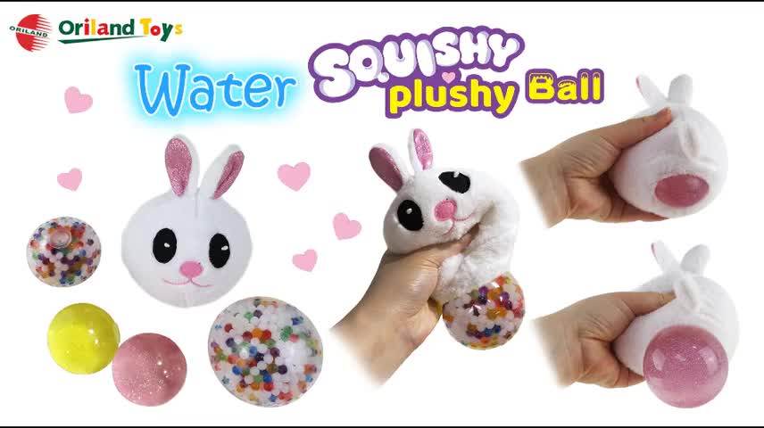 Cute Soft Water Bead Filled Squishy Plush Animal Stress Ball Squeeze ...