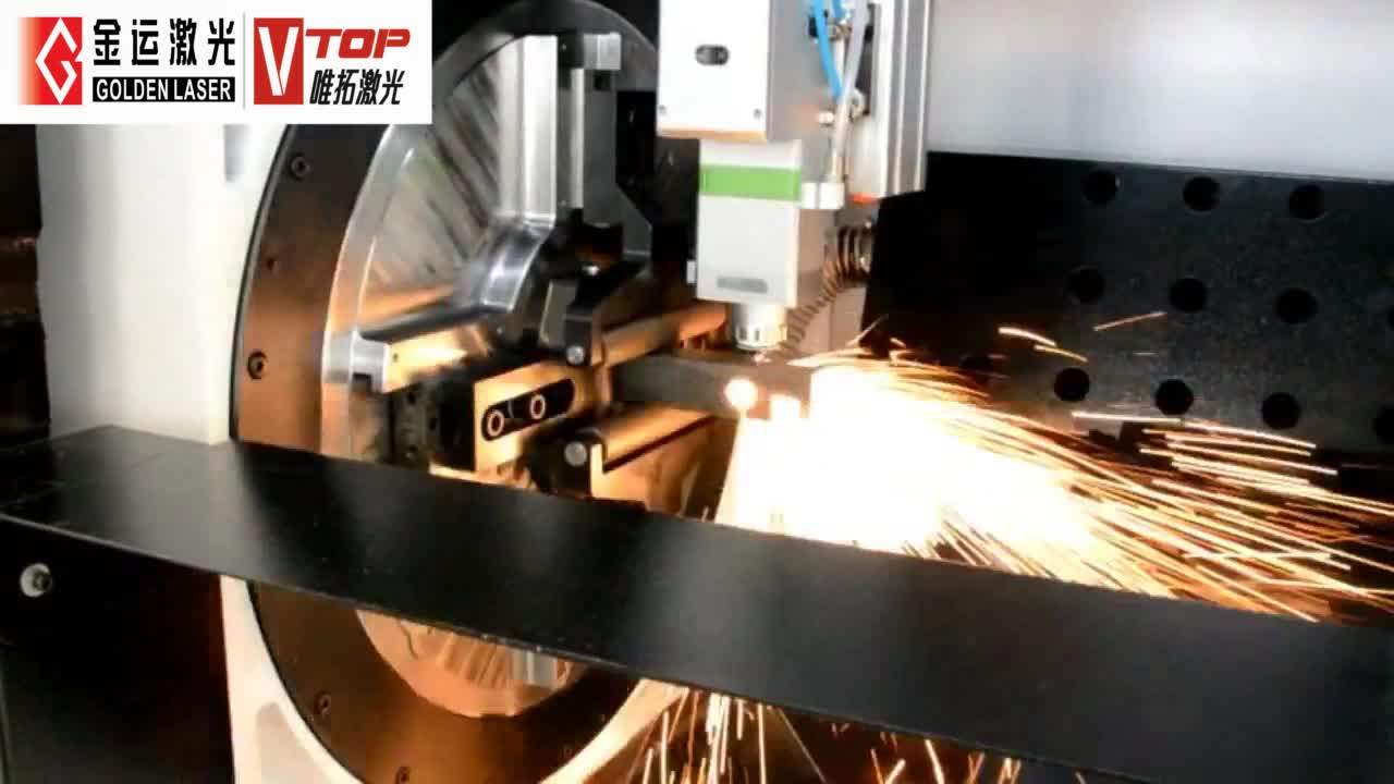 Golden Laser 1000w 2000w 3000w 4000w Tube Metal Laser Cutting Machine ...