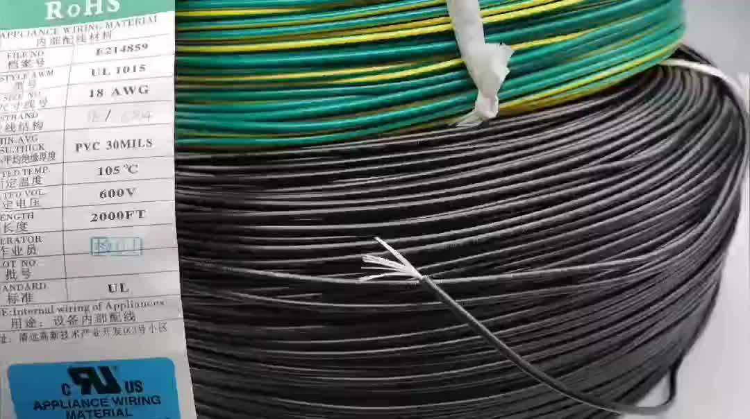 18awg Ul1015 Yellow And Green Pvc 16 Stranded Copper Electric Wire ...