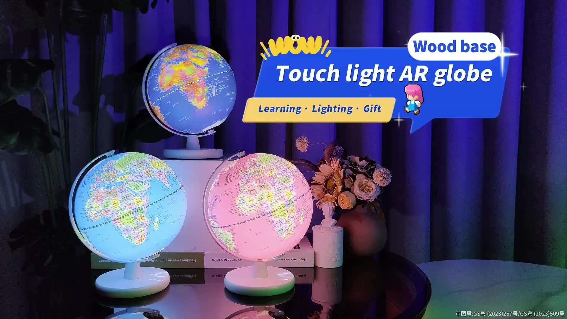 World Globe Illuminated Ar Globe With Stand Educational Led Augmented ...