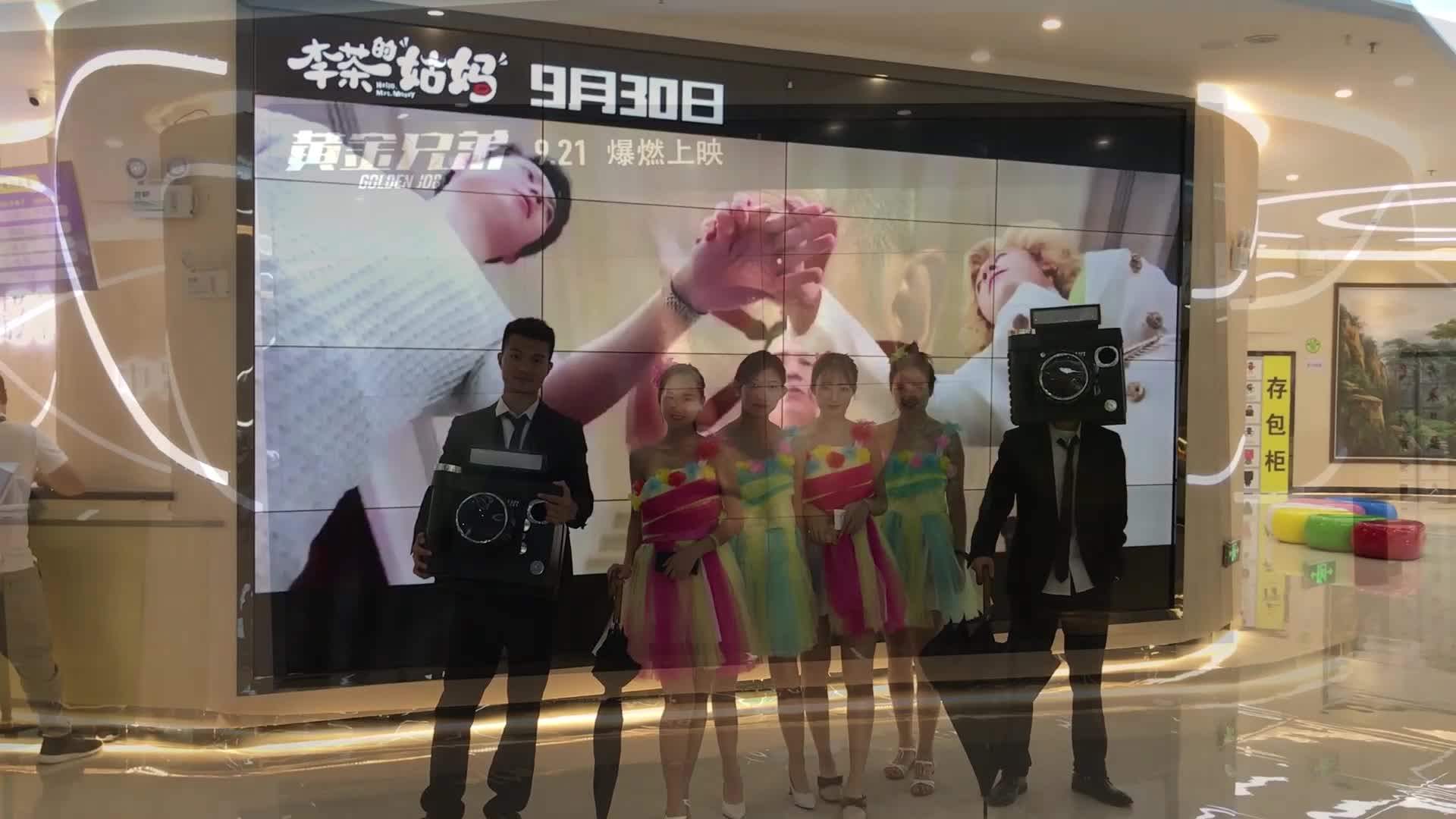 Good Quality 49 55 Inch Front Access Mount Lcd Video Wall Excellent ...