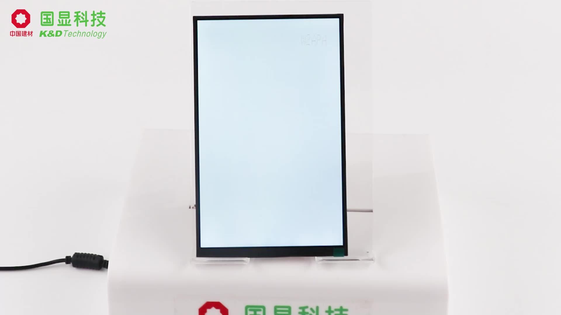 8 Inch Liquid Crystal Display 800*1280 Display Screen For Tablet Midi ...