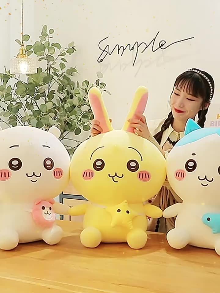 2024 New Design Chiikawa Cute Plush Toy Wholesale Rabbit Stuffed Plush ...