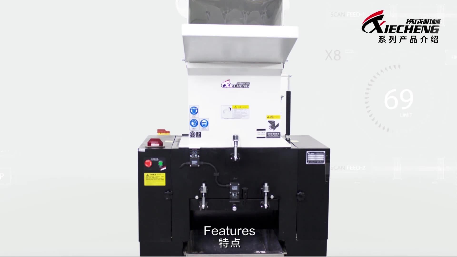 Portable Small Plastic Bottle Pellet Plastic Shredder Crusher For Sale ...