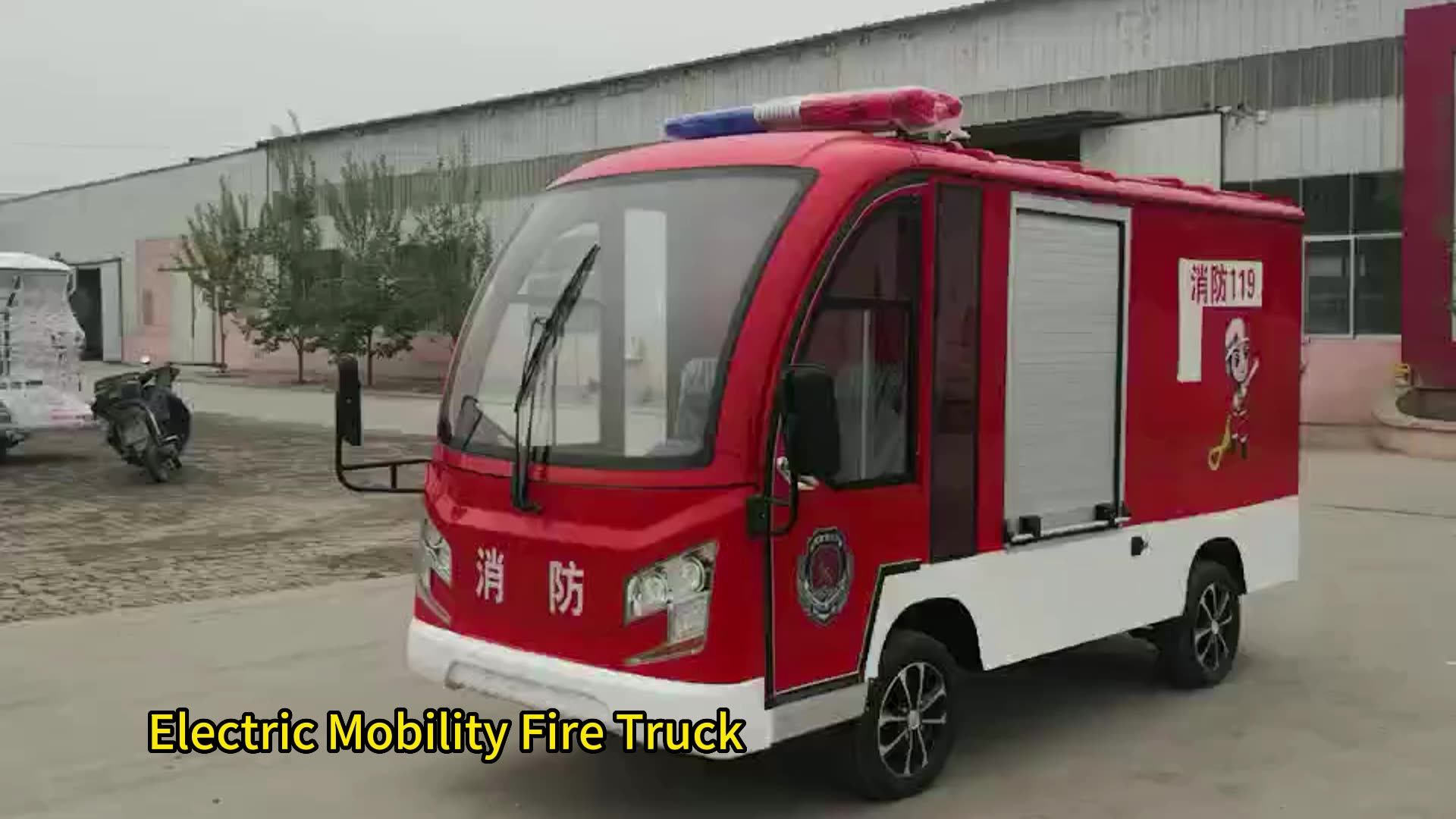 Flexible Mobility Fire Truck Lightweight Structure Micro Electric Fire ...