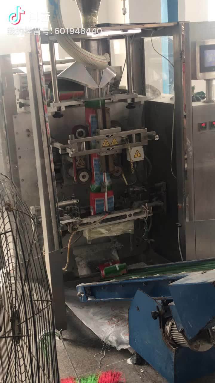 All Washing Powder/laundry Soap Vending Machine/best Laundry Products ...