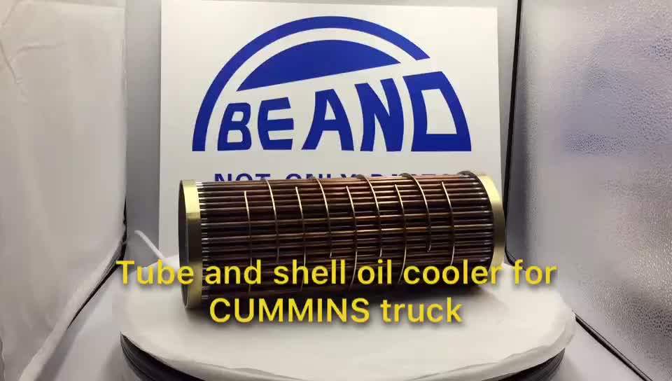Bpoc-3012 Truck Engine Transmission Radiator Tube Oil Cooler 208149 ...