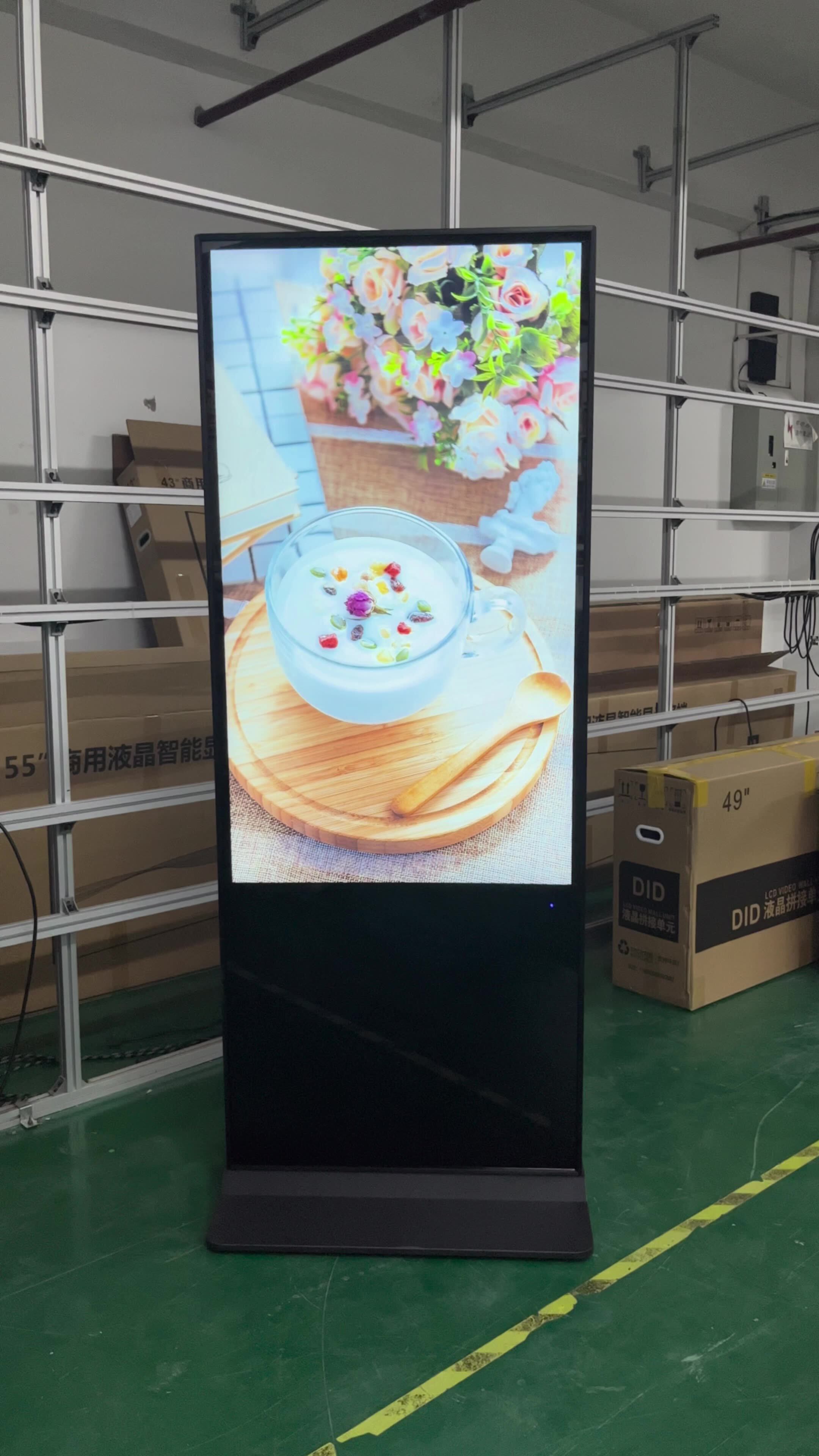 Vertical 55 Inch Infrared Screen Indoor Advertising Kiosk Digital ...