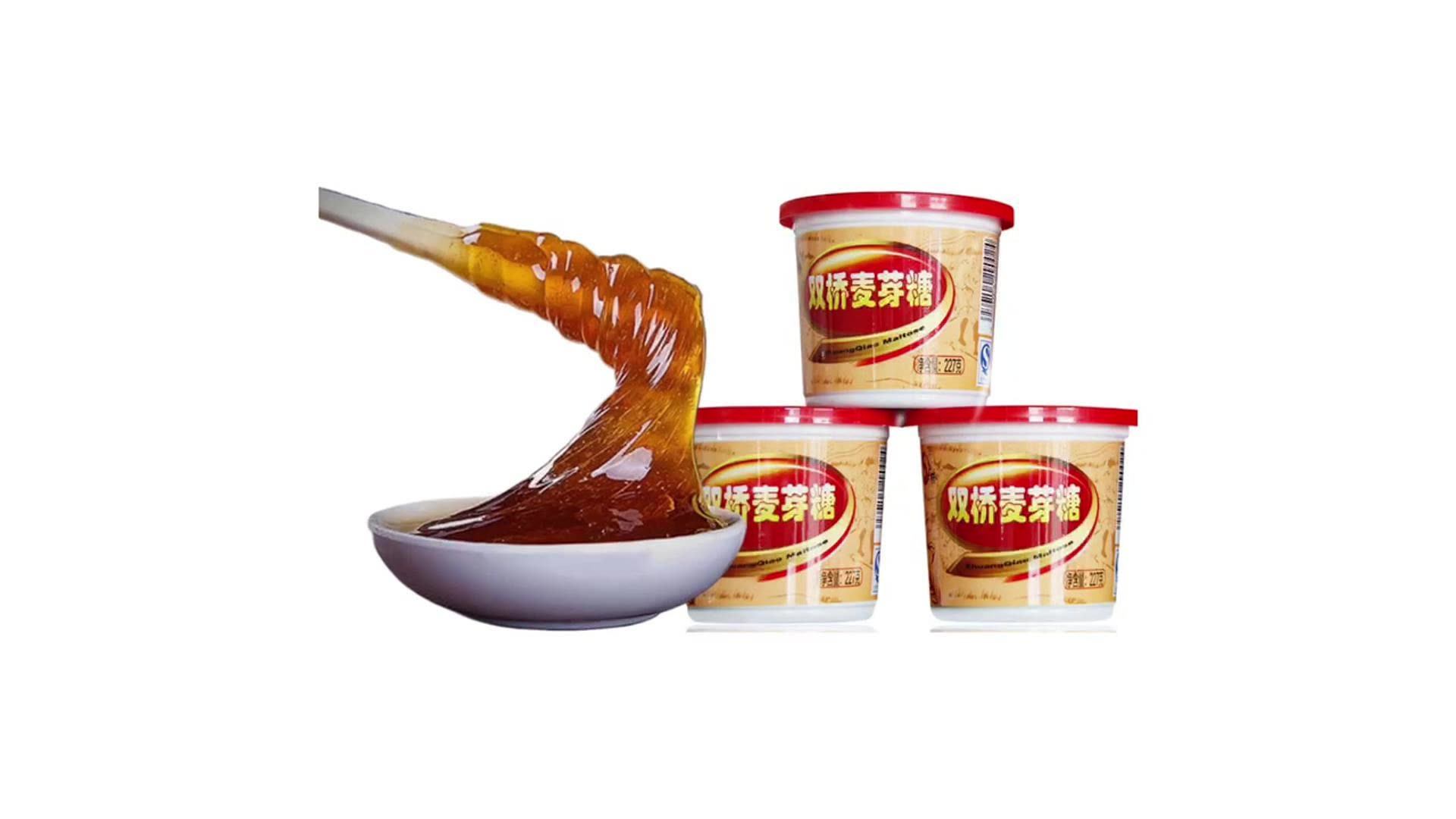 227g Best Flavoured Malt Syrup Maltose Corn Syrup For Baking Roasted ...