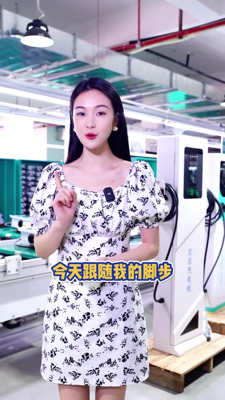 加工定制80/120/160kw千瓦直流快充充电桩380V商用新能源汽车建站-阿里巴巴