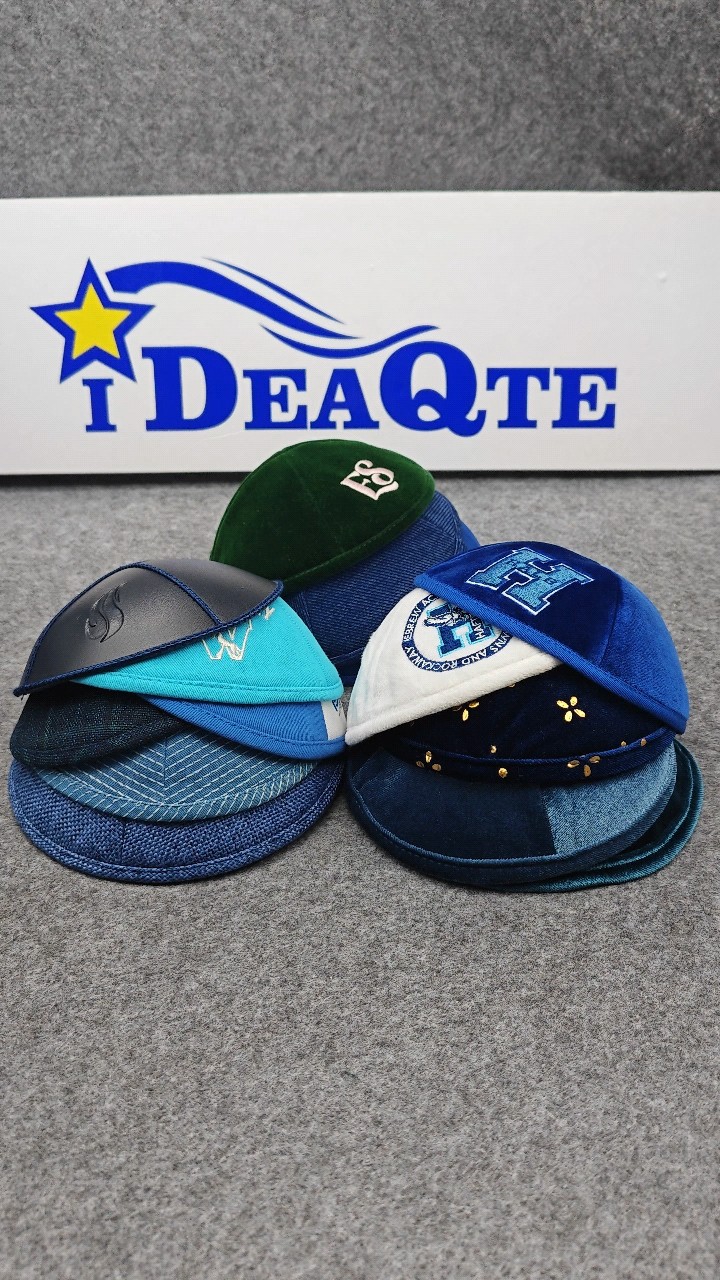 Navy Gray Blue Colorful Velvet Kippah Yarmulke Jewish Kipa 19cm Judaica ...