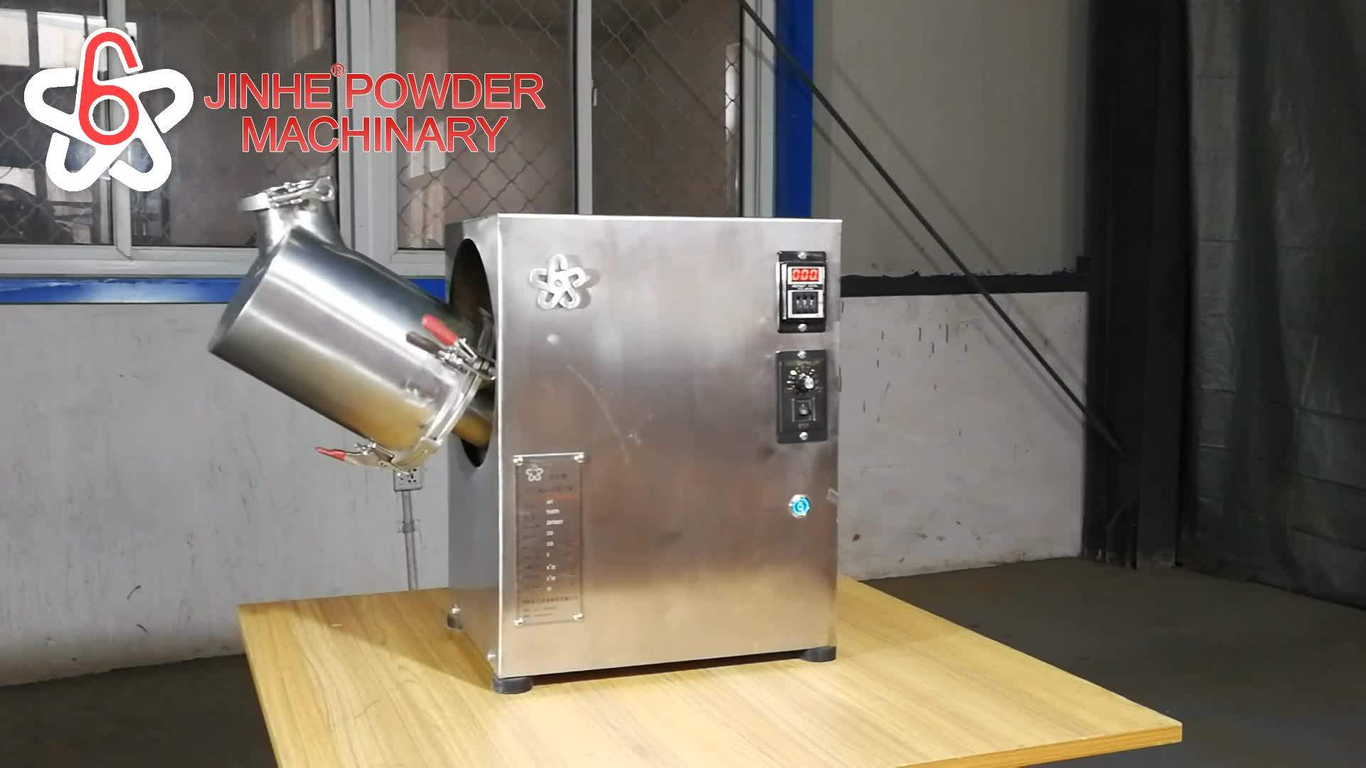 Best Mixing Principle Small Size 3l-20l Good Quality Granule ...