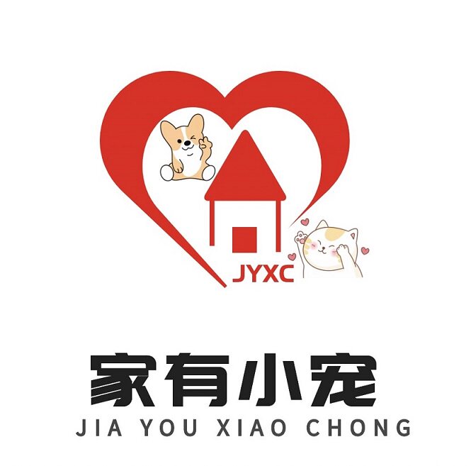 家有小宠宠物用品