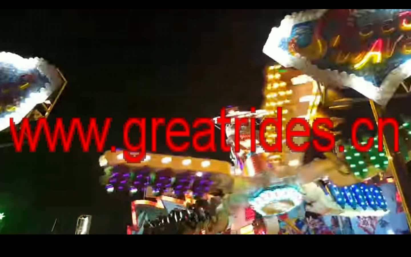 Fun Fair Attraction Extreme Carnival Rides Top Scan Space Roller For ...