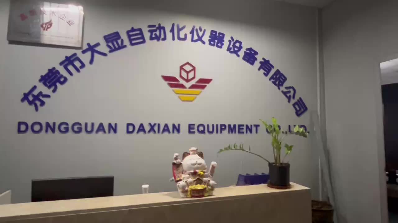 Dx8364 Fire Resistance Test For Building Components Vertical And dx8364-fire-resistance-test-for-building-components-vertical-and